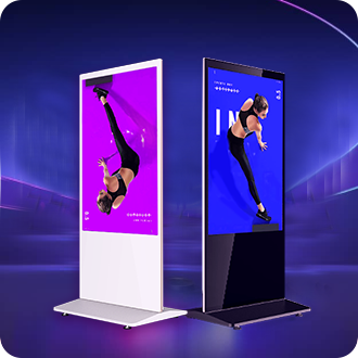 digital signage supplier,outside digital signage,lcd manufacturer in ...